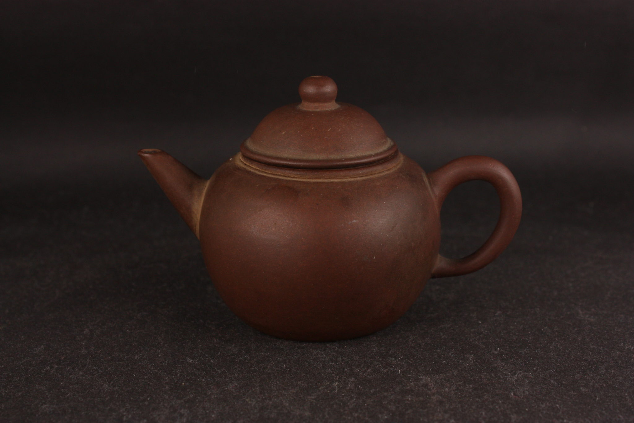 yixing « A Tea Addict's Journal