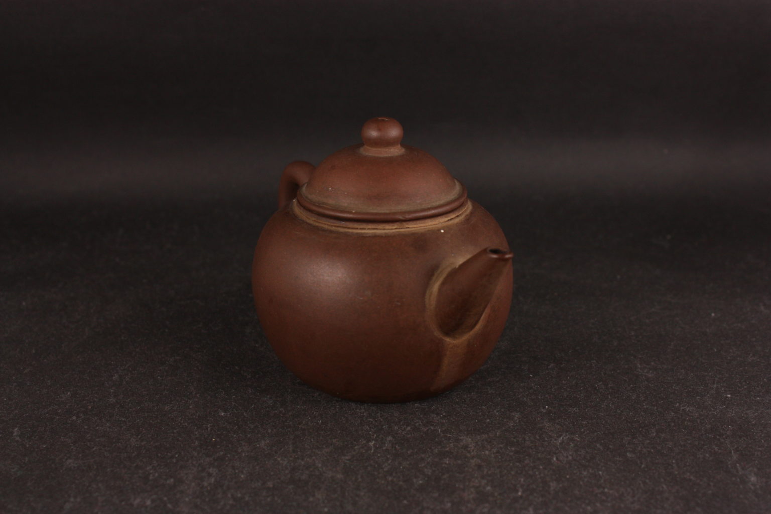 yixing « A Tea Addict's Journal