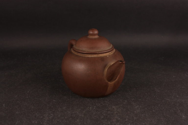 yixing « A Tea Addict's Journal