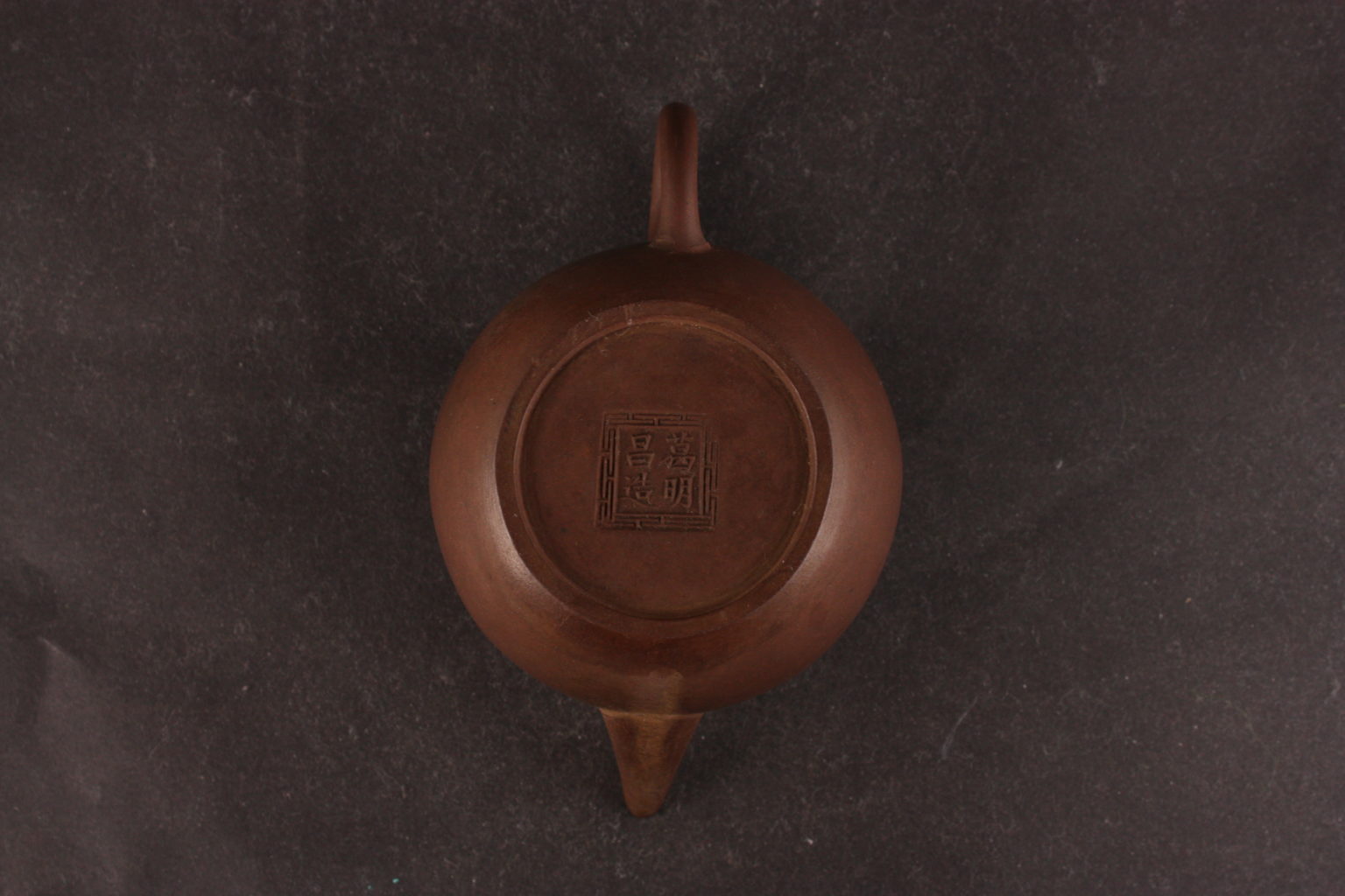 yixing « A Tea Addict's Journal