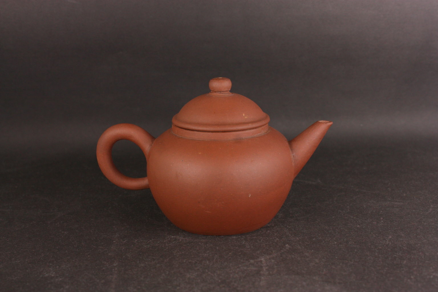 yixing « A Tea Addict's Journal