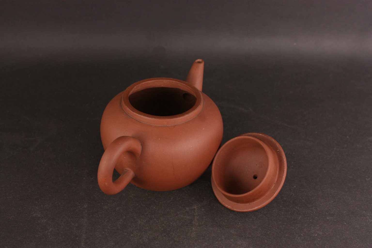 yixing « A Tea Addict's Journal