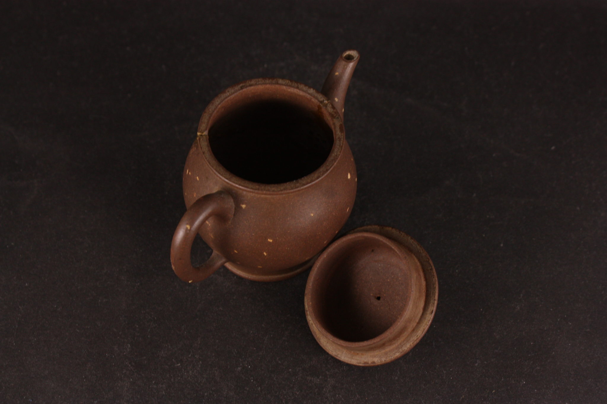 yixing « A Tea Addict's Journal